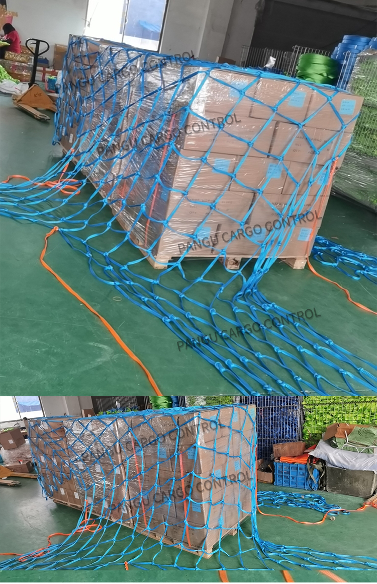 OEM Air Cargo Pallet Nets PMC/PAG/PLA Aircraft Cargo Net ULD Container ...
