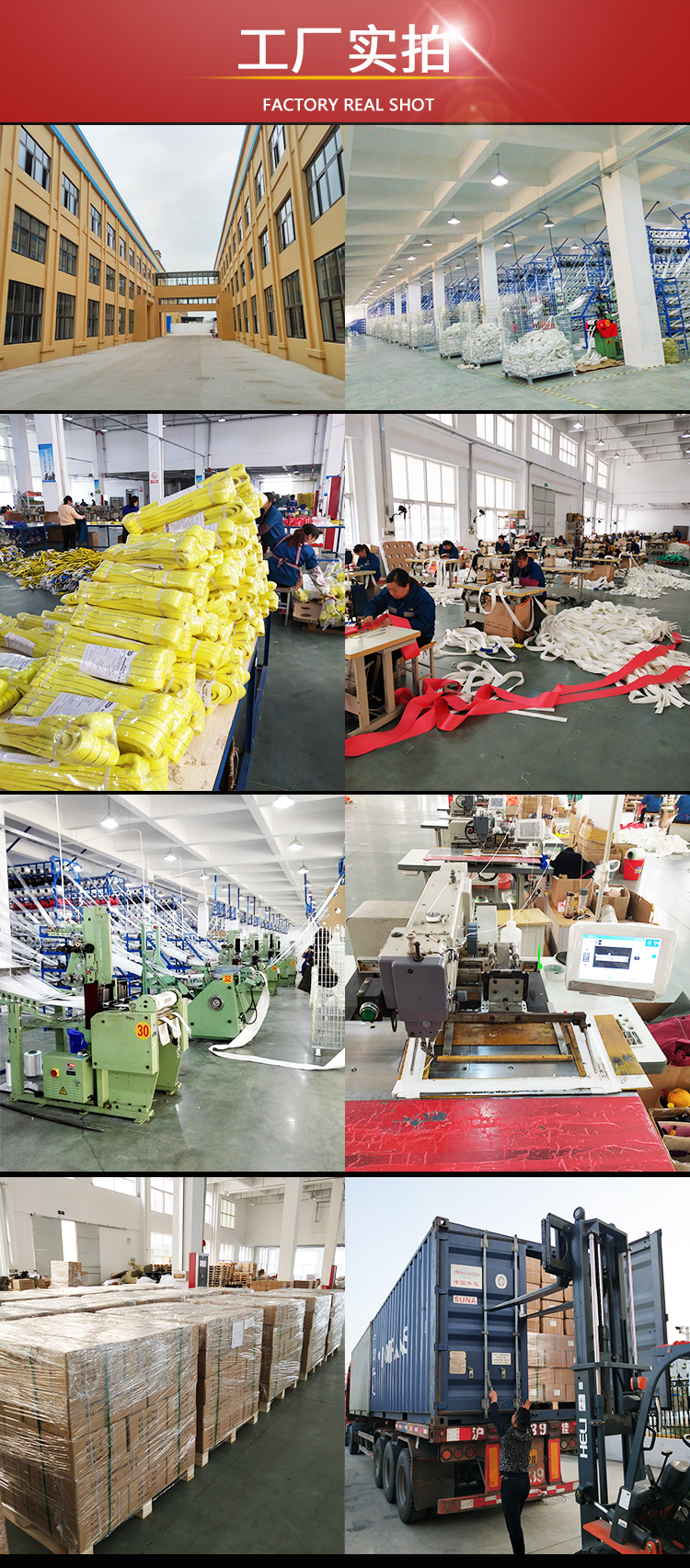 OEM Air Cargo Pallet Nets PMC/PAG/PLA Aircraft Cargo Net ULD Container ...