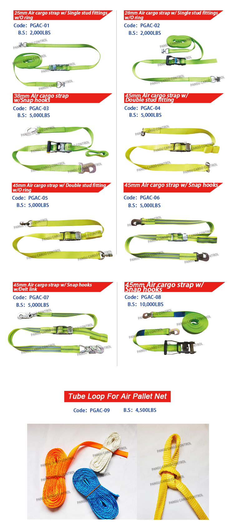 OEM Air Cargo Pallet Straps Aircraft Aviation Straps Air Transport ...