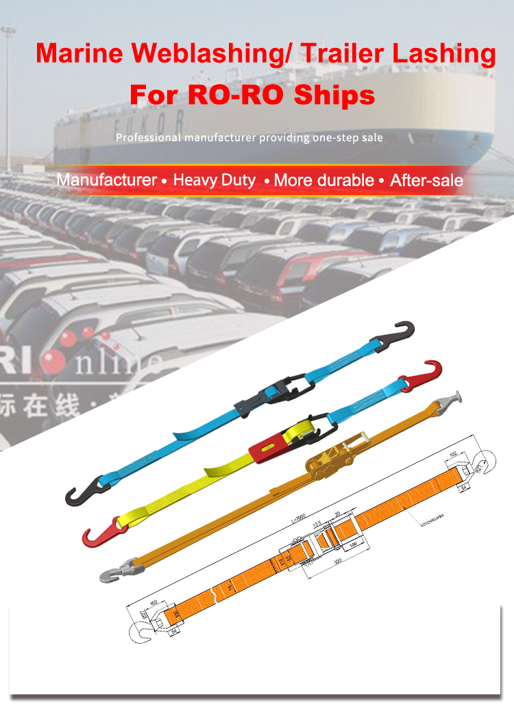 OEM Web Lashing for RO-RO Ships Heavy-duty Trailer Lashing 20T Truck ...