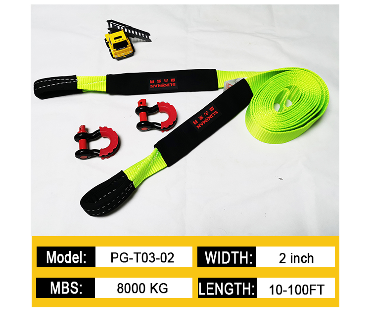 OEM Nylon Snatch Straps Extension>20% Tow Strap Recovery Strap Winch ...