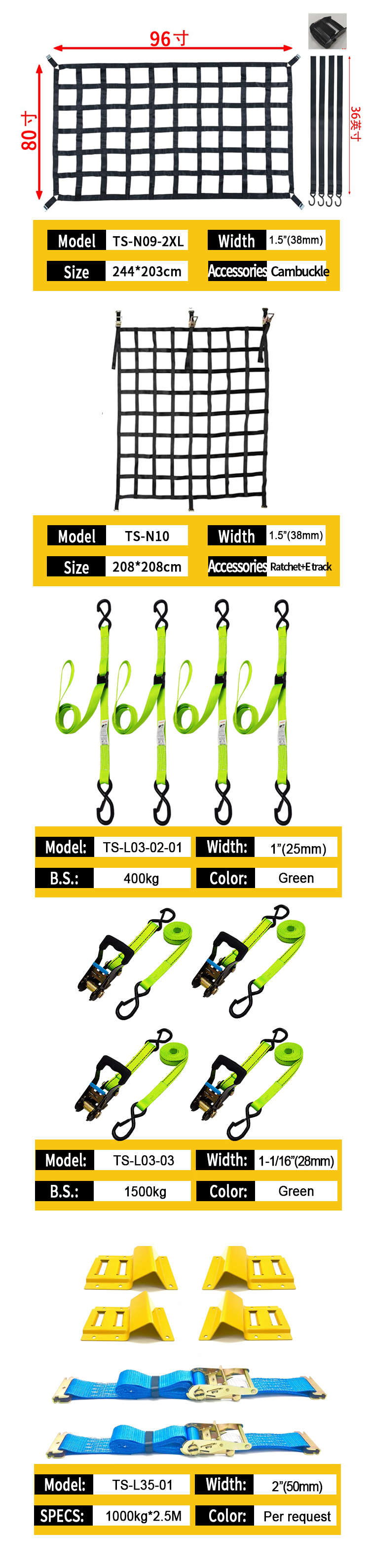 Truck Cargo Net Bed Cover with Mesh and S Hook Heavy Duty cargo net for ...